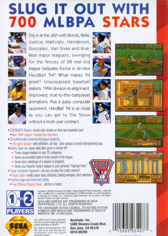 HardBall 4 cover or packaging material - MobyGames