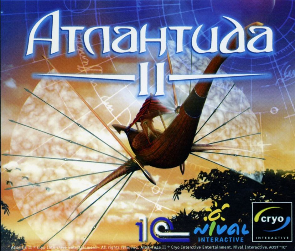 Beyond Atlantis cover or packaging material - MobyGames