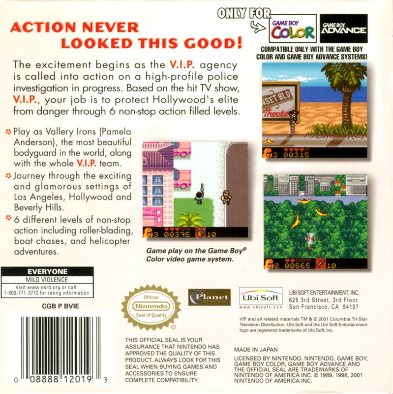 VIP cover or packaging material - MobyGames