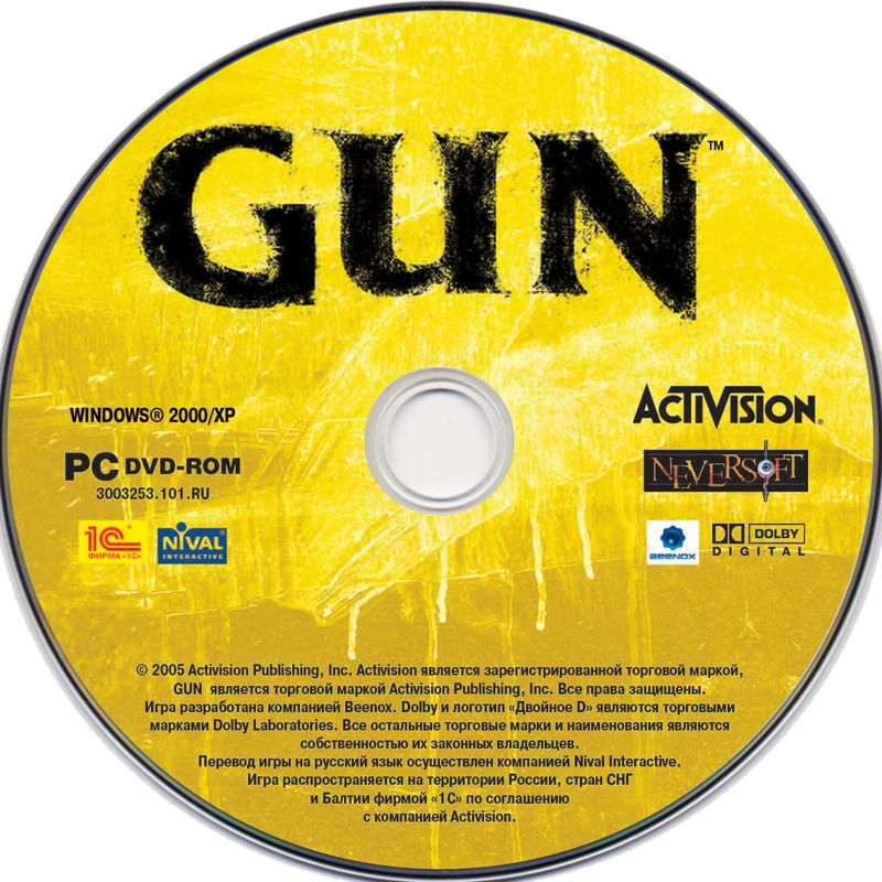 Gun cover or packaging material - MobyGames