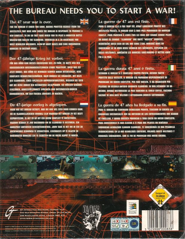 Amok cover or packaging material - MobyGames