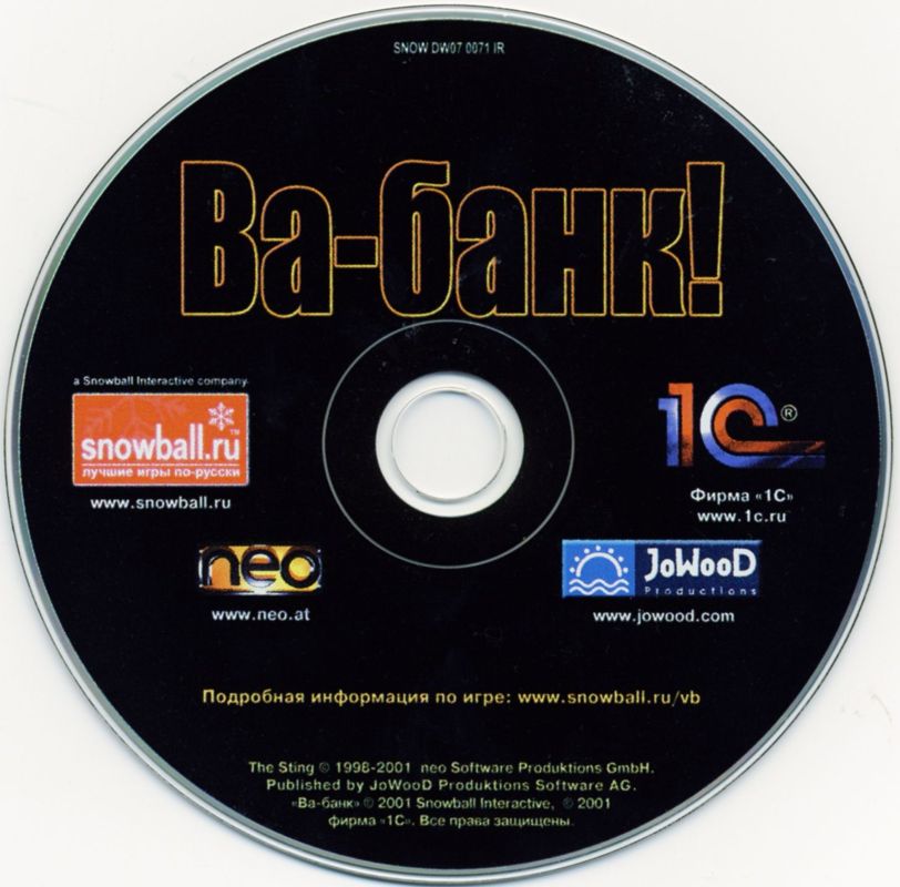 The Sting! cover or packaging material - MobyGames