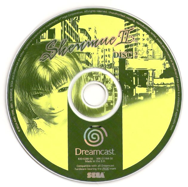 Shenmue II cover or packaging material - MobyGames