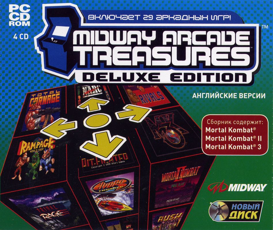 Midway Arcade Treasures Deluxe Edition cover or packaging material - MobyGames