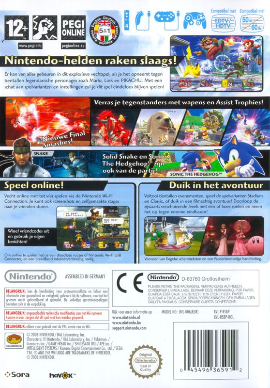 Super Smash Bros. Brawl cover or packaging material - MobyGames