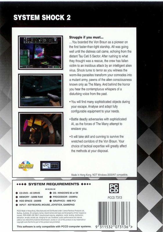 System Shock 2 cover or packaging material - MobyGames