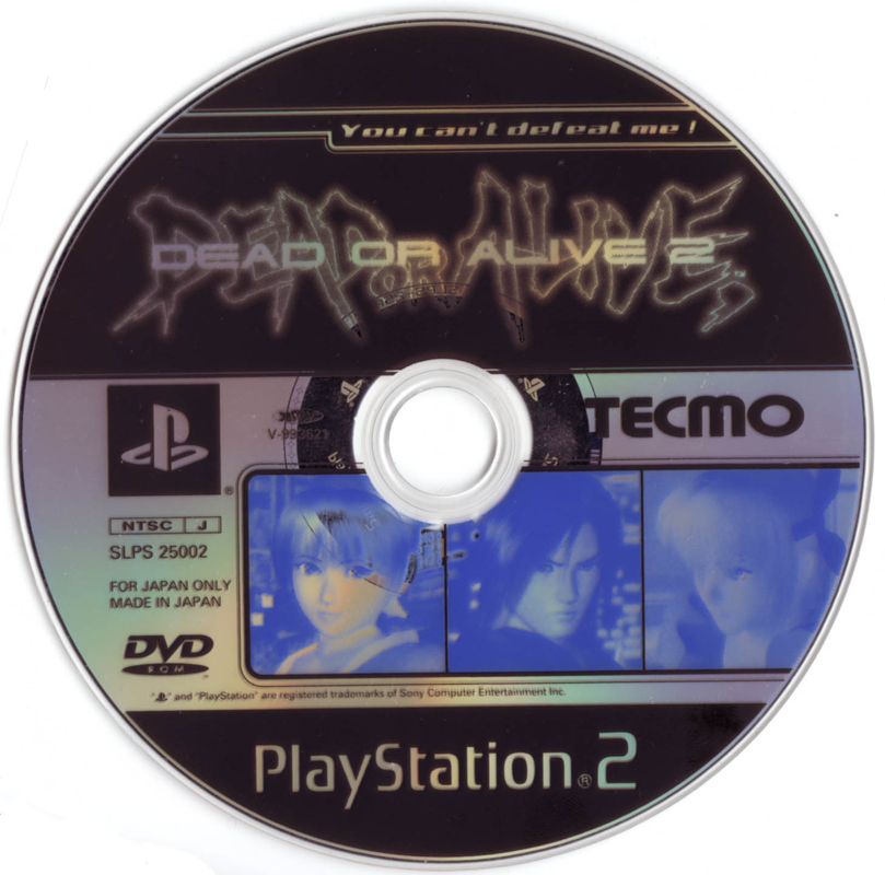 Dead or Alive 2 cover or packaging material - MobyGames