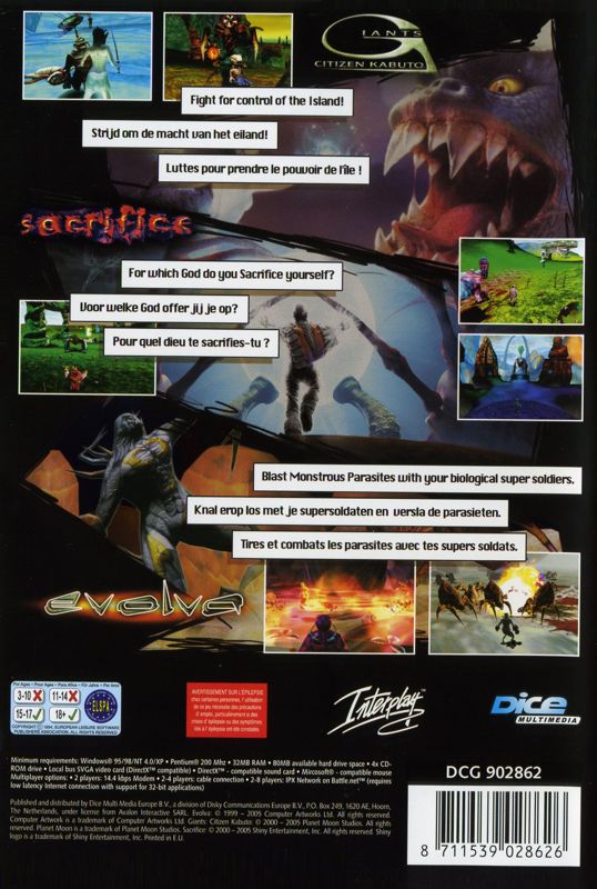 Monster Box cover or packaging material - MobyGames