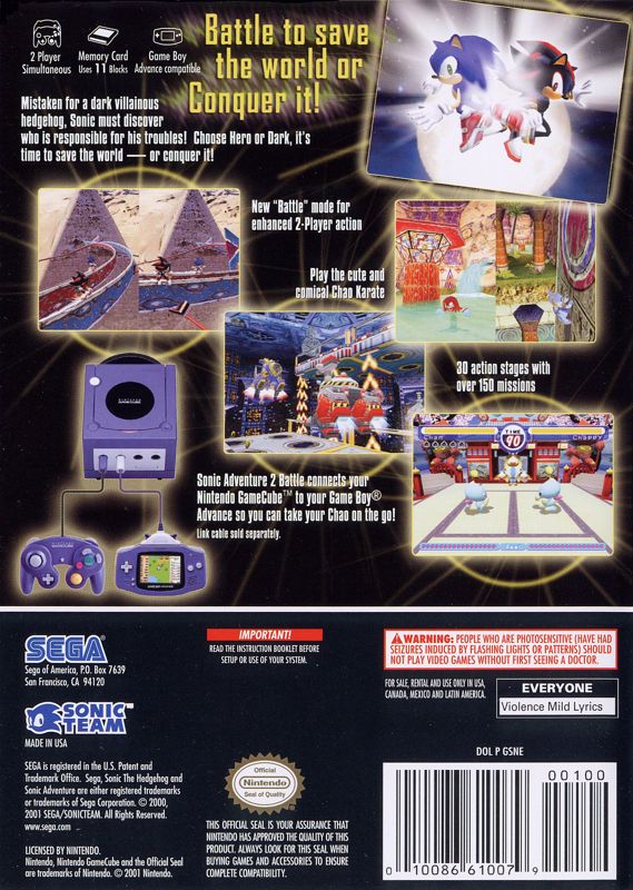 Sonic Adventure 2: Battle cover or packaging material - MobyGames