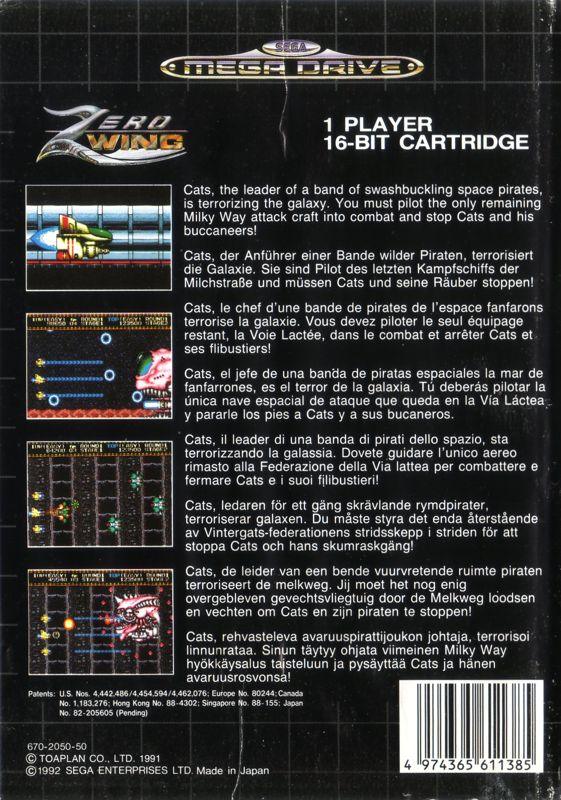 Zero Wing cover or packaging material - MobyGames