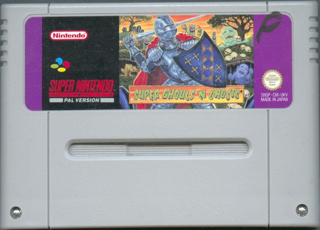 Super Ghouls 'N Ghosts cover or packaging material - MobyGames