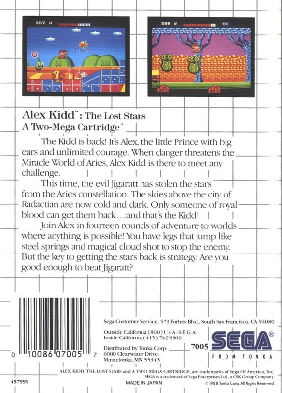 Alex Kidd: The Lost Stars cover or packaging material - MobyGames