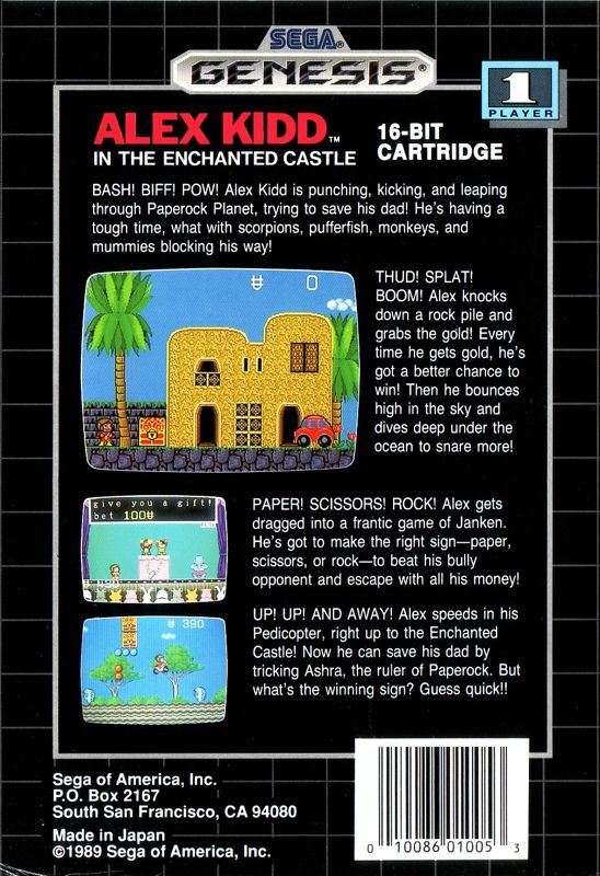 Alex Kidd in the Enchanted Castle cover or packaging material - MobyGames