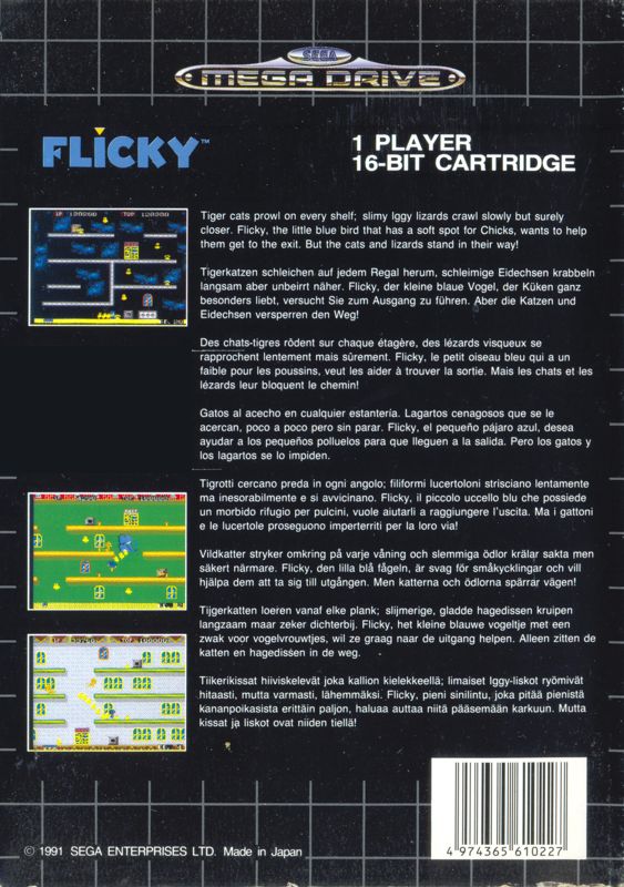 Flicky cover or packaging material - MobyGames