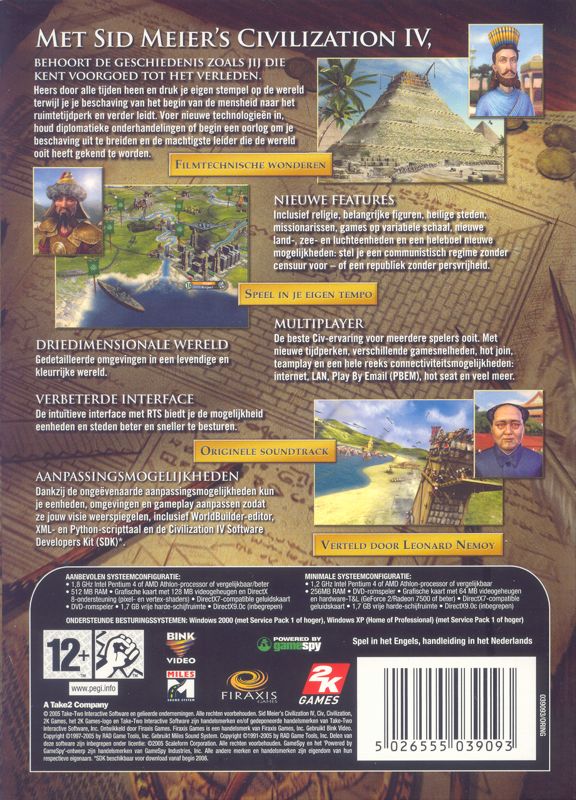 Sid Meier's Civilization IV cover or packaging material - MobyGames