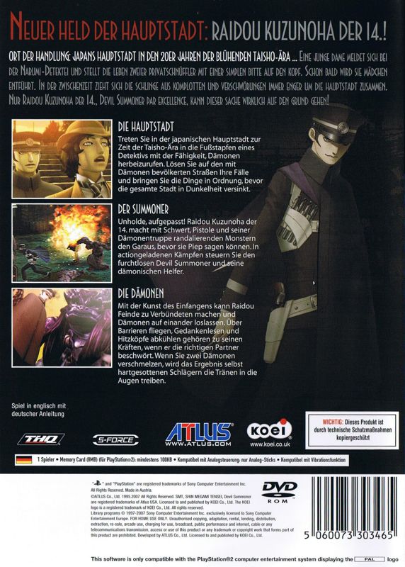 Shin Megami Tensei: Devil Summoner - Raidou Kuzunoha vs. the Soulless Army cover or packaging ...