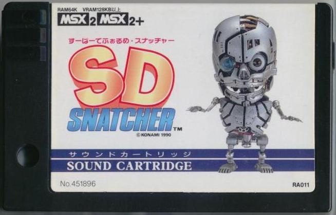 SD Snatcher cover or packaging material - MobyGames