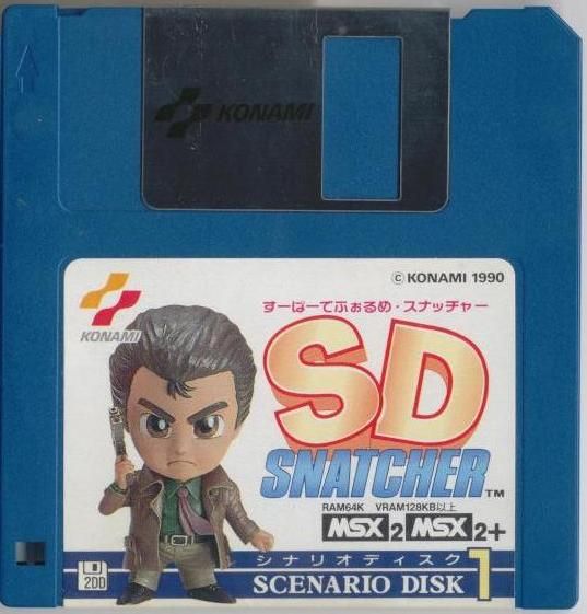 SD Snatcher cover or packaging material - MobyGames