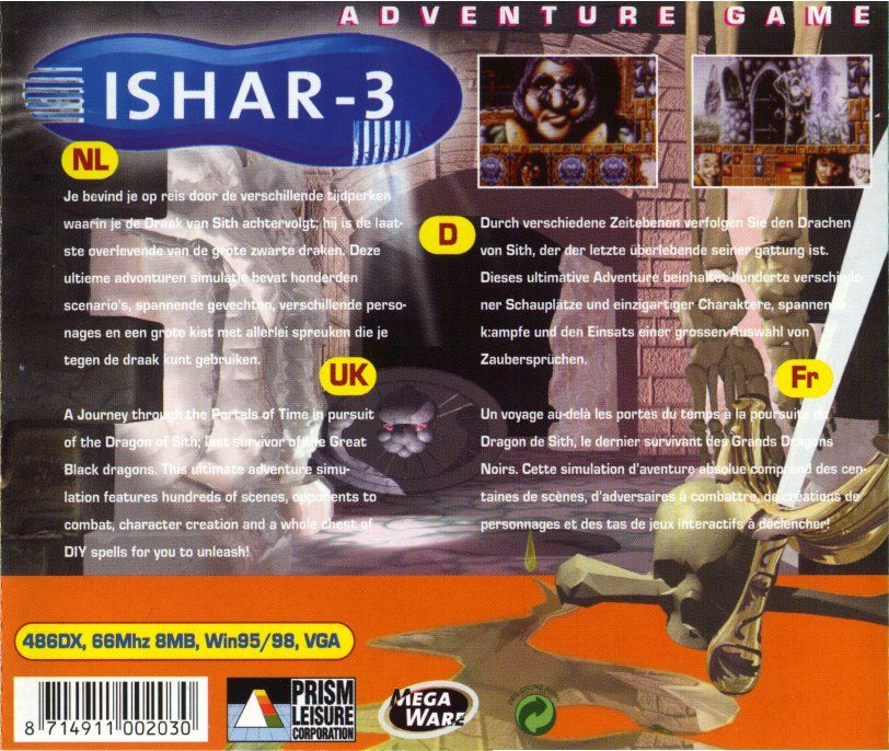 Ishar 3: The Seven Gates of Infinity cover or packaging material ...
