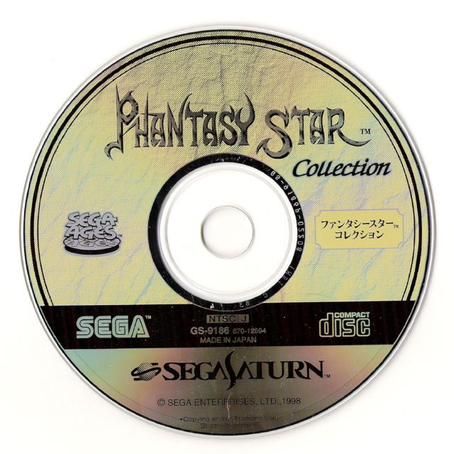 Phantasy Star Collection cover or packaging material - MobyGames