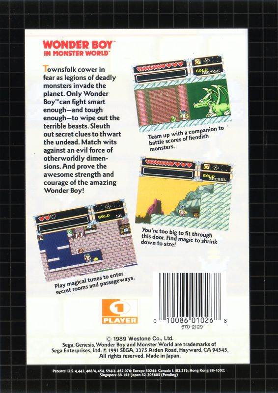 Wonder Boy in Monster World cover or packaging material - MobyGames
