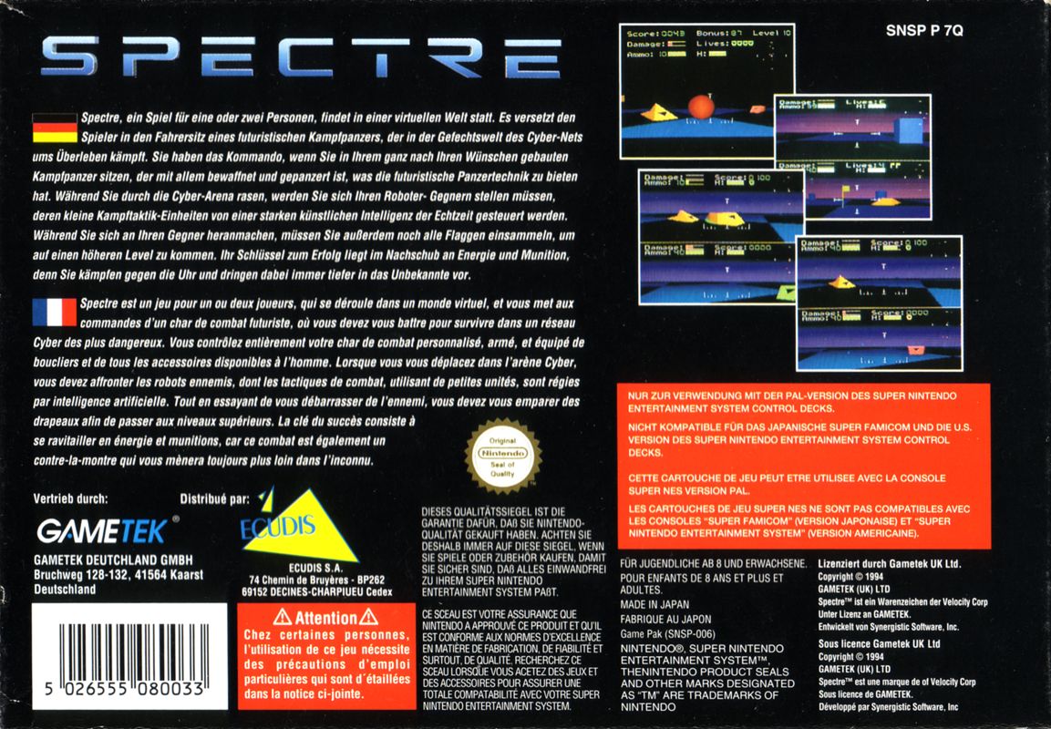 Spectre cover or packaging material - MobyGames