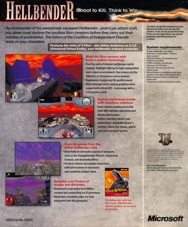 Hellbender cover or packaging material - MobyGames