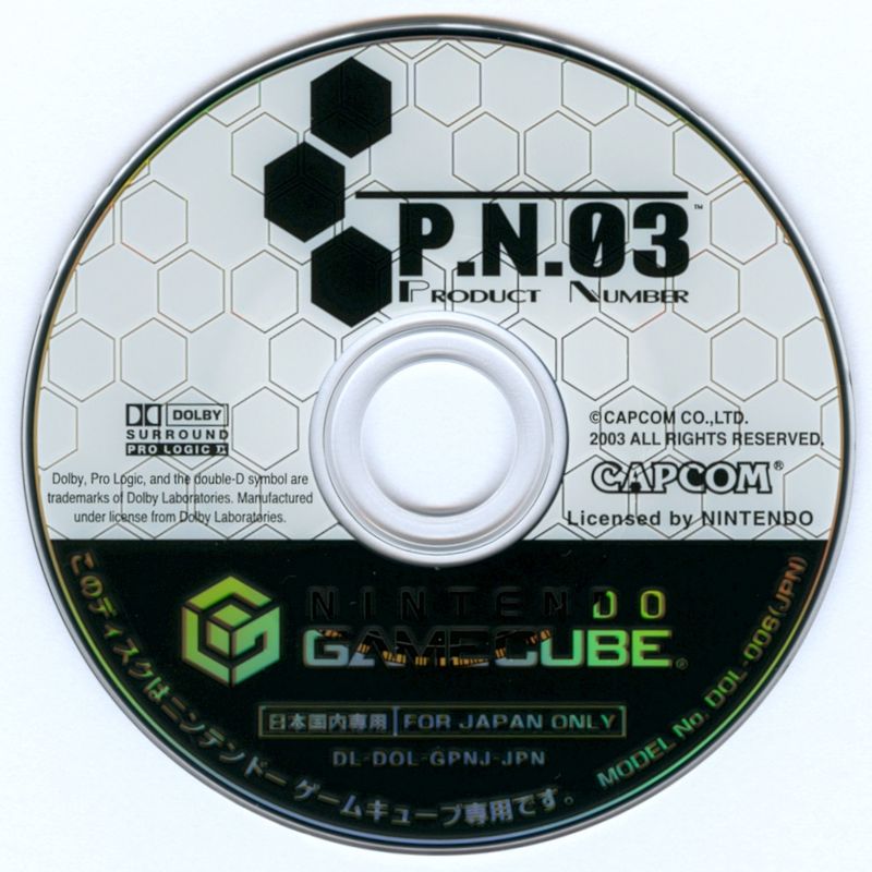 P.N.03 cover or packaging material - MobyGames