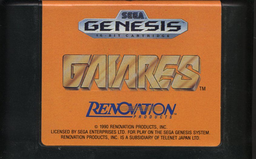 Gaiares cover or packaging material - MobyGames
