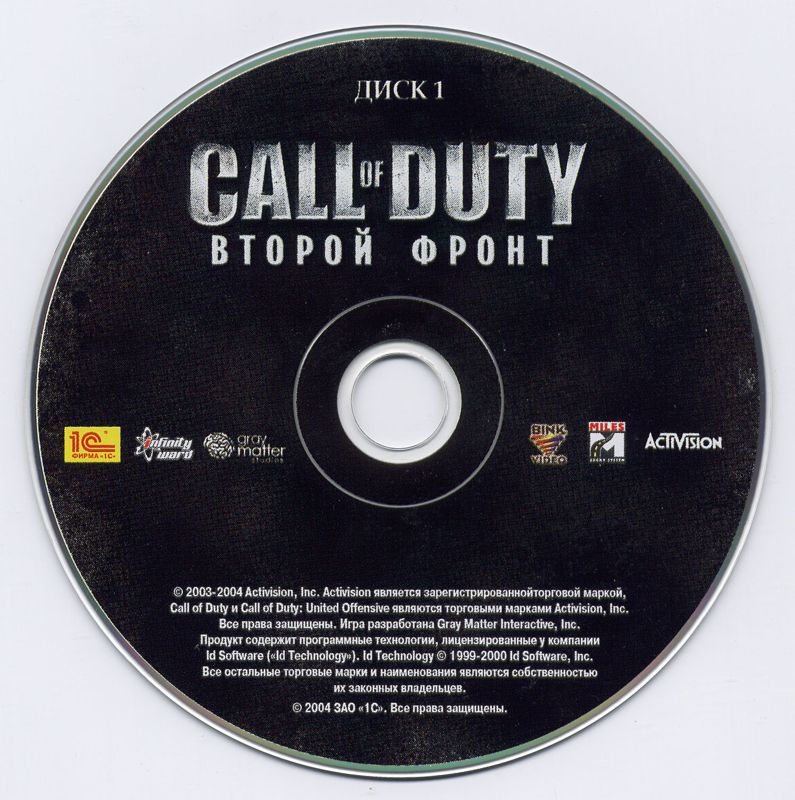 Call of Duty: United Offensive cover or packaging material - MobyGames