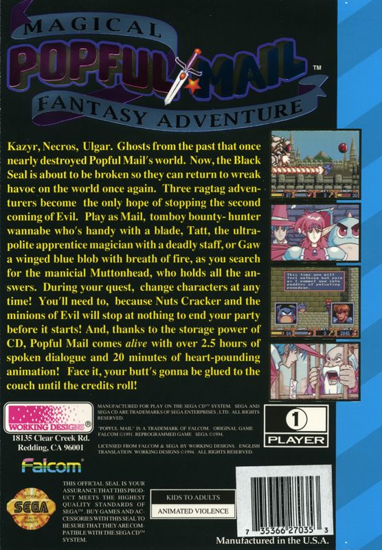 Popful Mail cover or packaging material - MobyGames