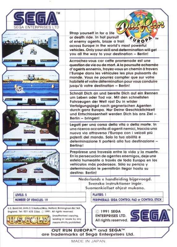 OutRun Europa cover or packaging material - MobyGames