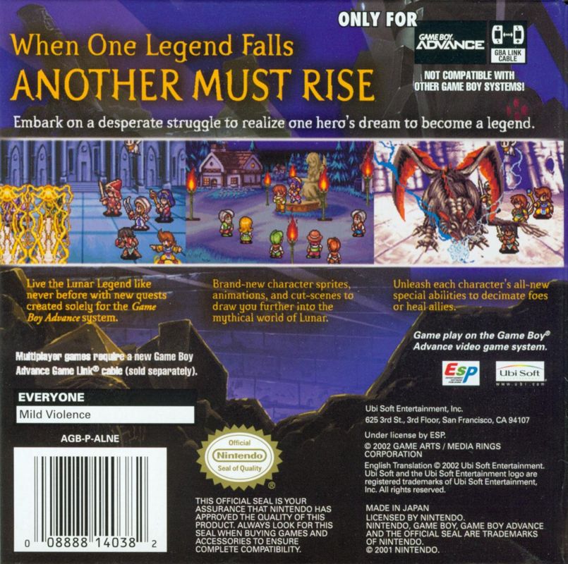 Lunar: Legend cover or packaging material - MobyGames