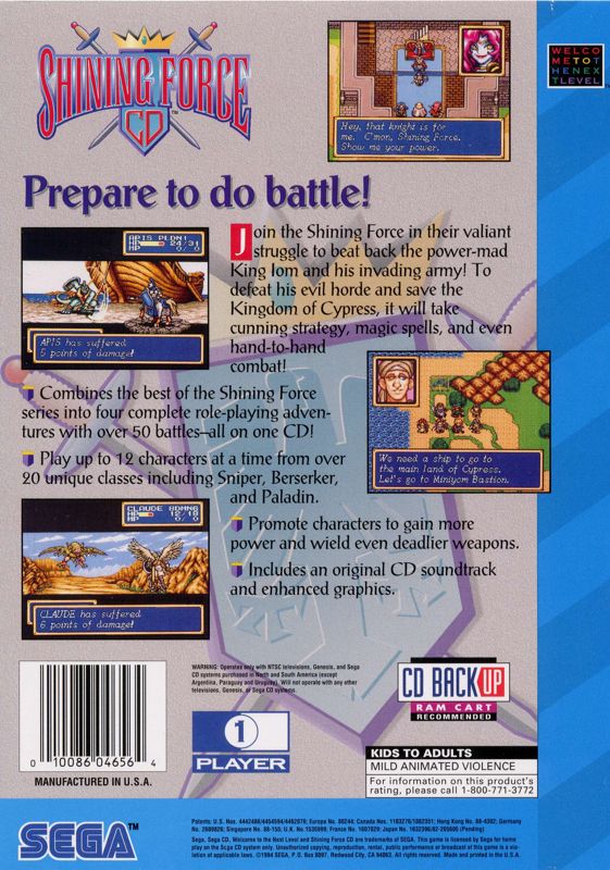 Shining Force CD cover or packaging material - MobyGames