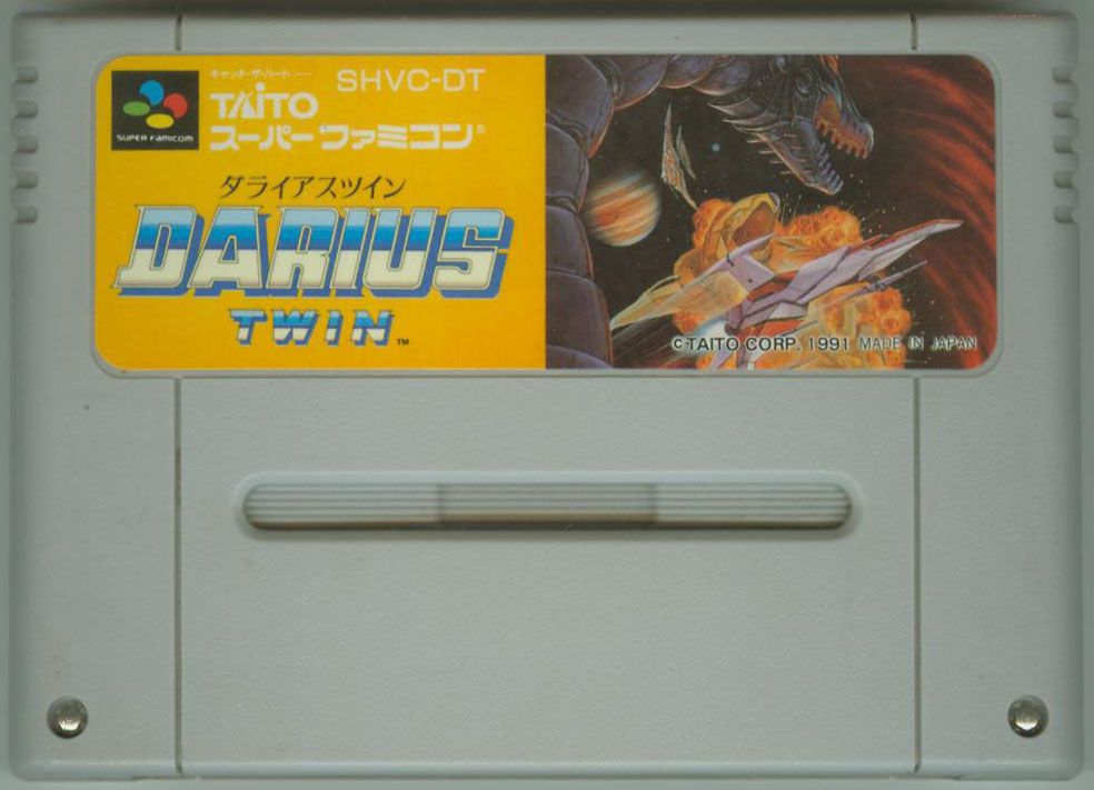 Darius Twin cover or packaging material - MobyGames