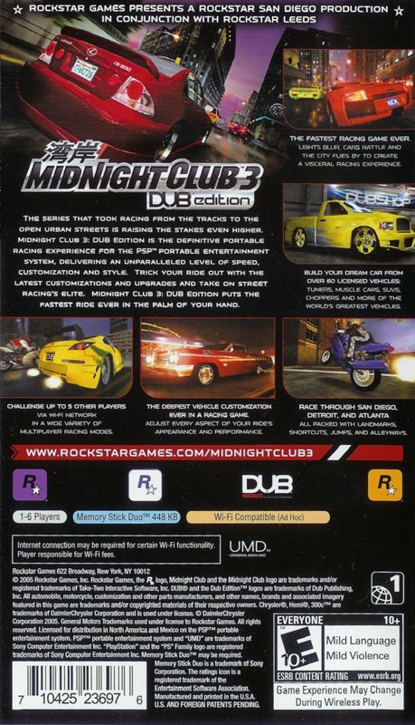 Midnight Club 3: DUB Edition cover or packaging material - MobyGames