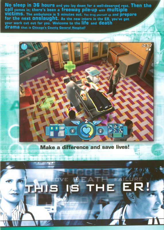 ER cover or packaging material - MobyGames