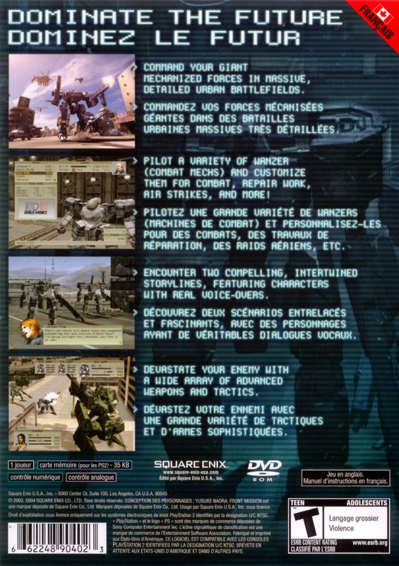 Front Mission 4 cover or packaging material - MobyGames