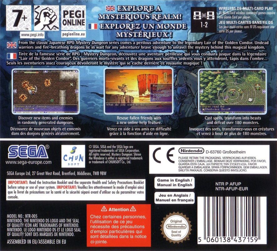 Mystery Dungeon: Shiren the Wanderer cover or packaging material ...