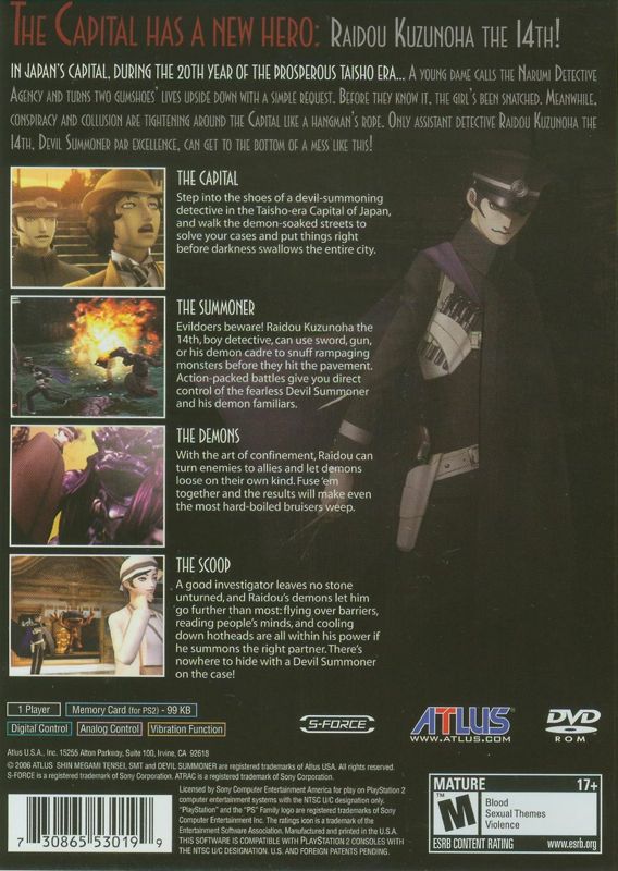 Shin Megami Tensei: Devil Summoner - Raidou Kuzunoha vs. the Soulless Army cover or packaging ...