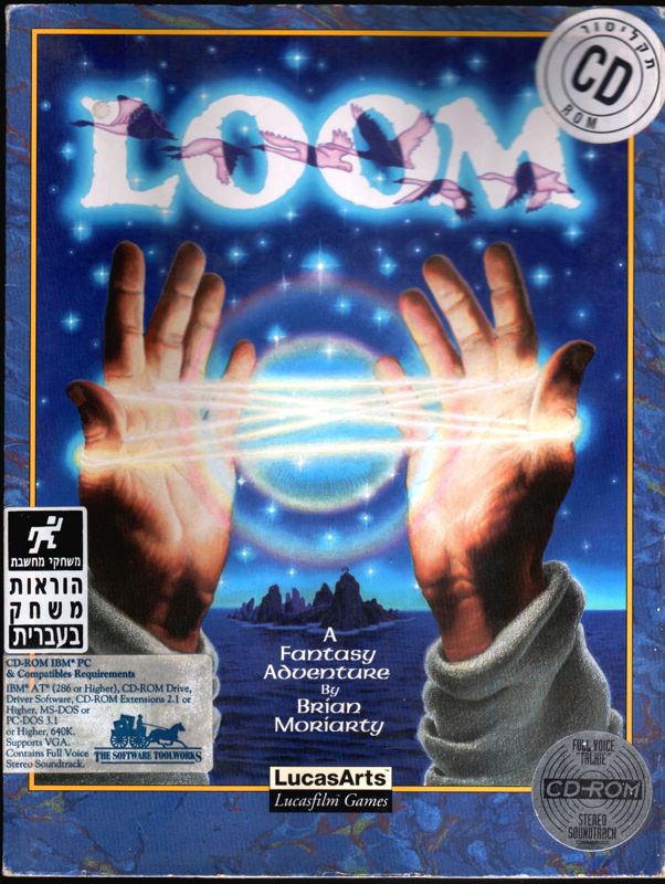 Loom cover or packaging material - MobyGames