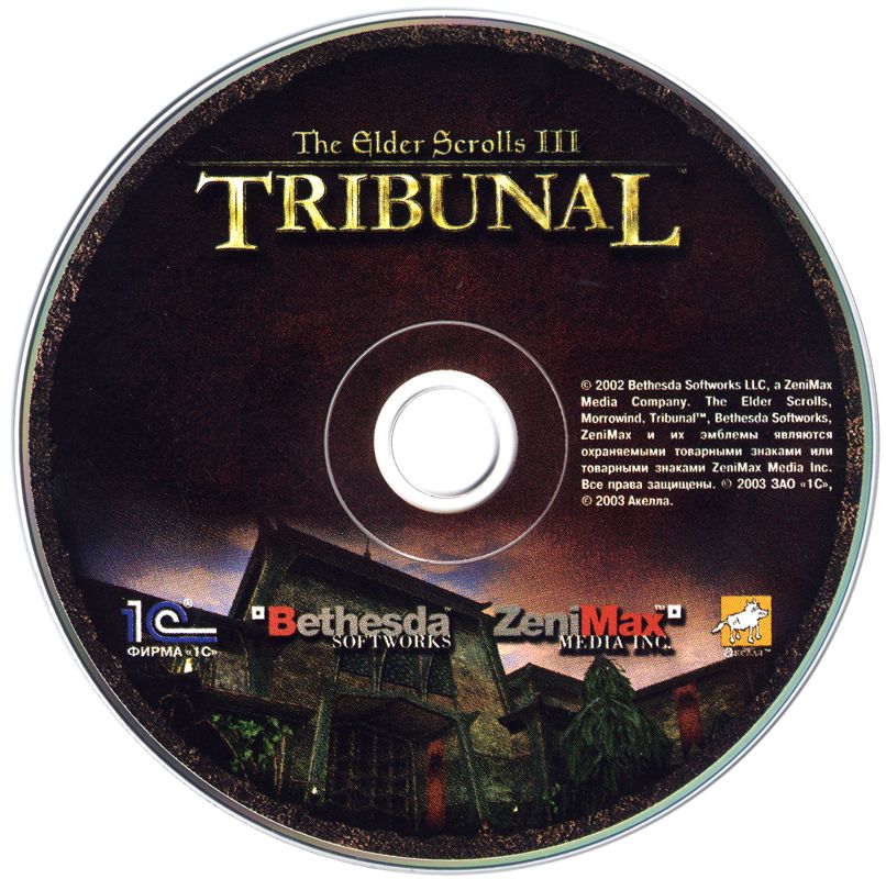 The Elder Scrolls III: Tribunal cover or packaging material - MobyGames