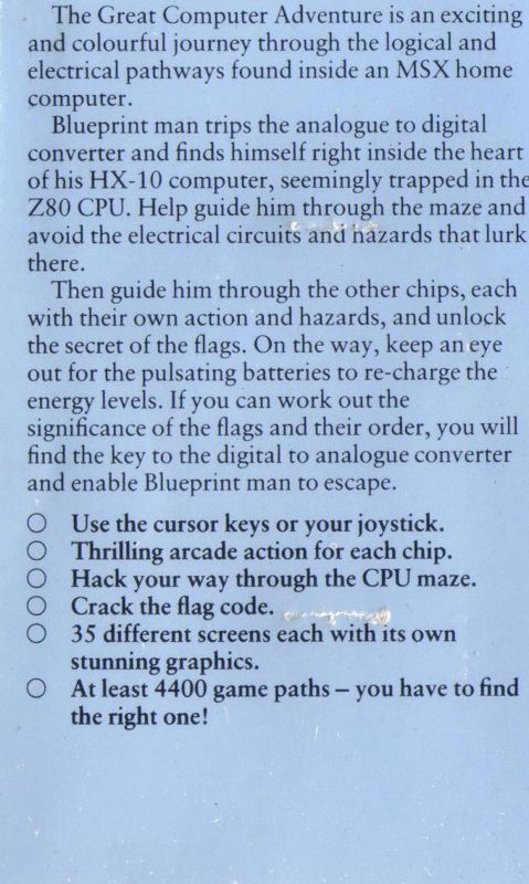 Breakout! The Great Computer Adventure cover or packaging material - MobyGames