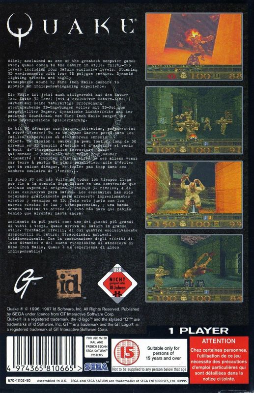 Quake cover or packaging material - MobyGames