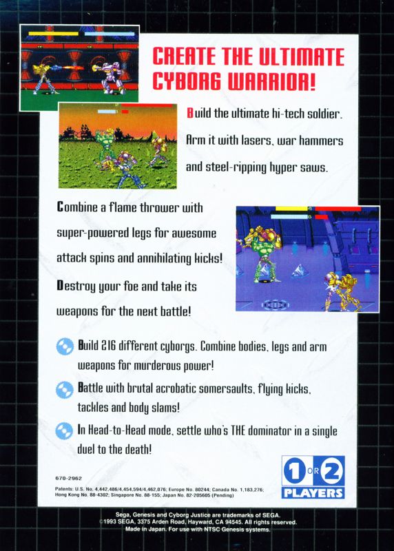 Cyborg Justice cover or packaging material - MobyGames