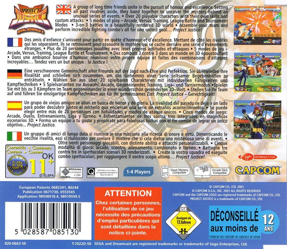 Project Justice cover or packaging material - MobyGames