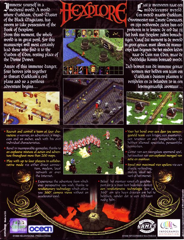 Hexplore cover or packaging material - MobyGames