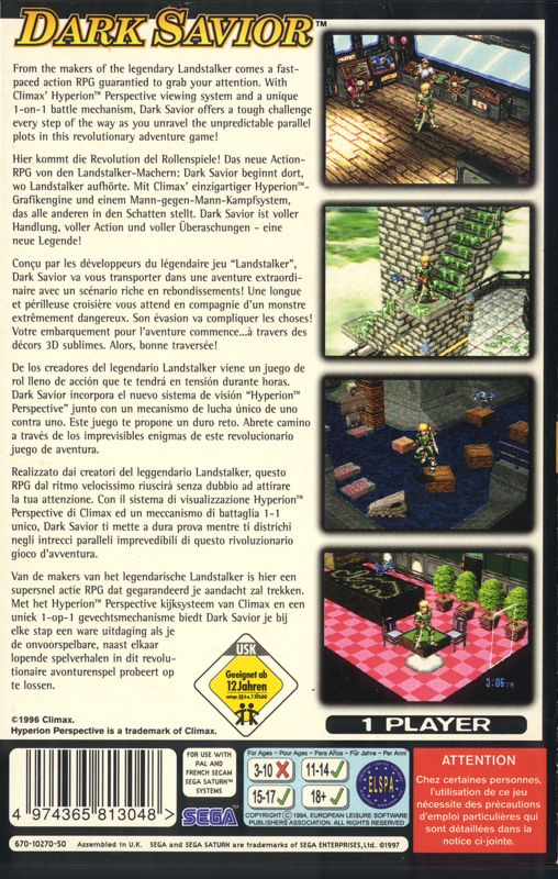 Dark Savior cover or packaging material - MobyGames