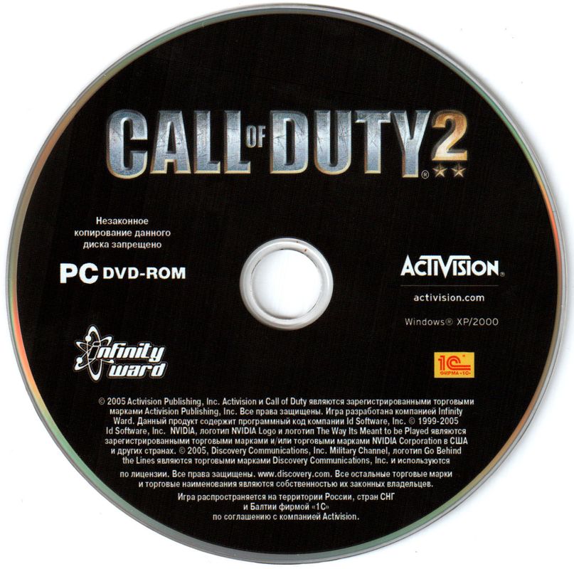 Call of Duty 2 cover or packaging material - MobyGames