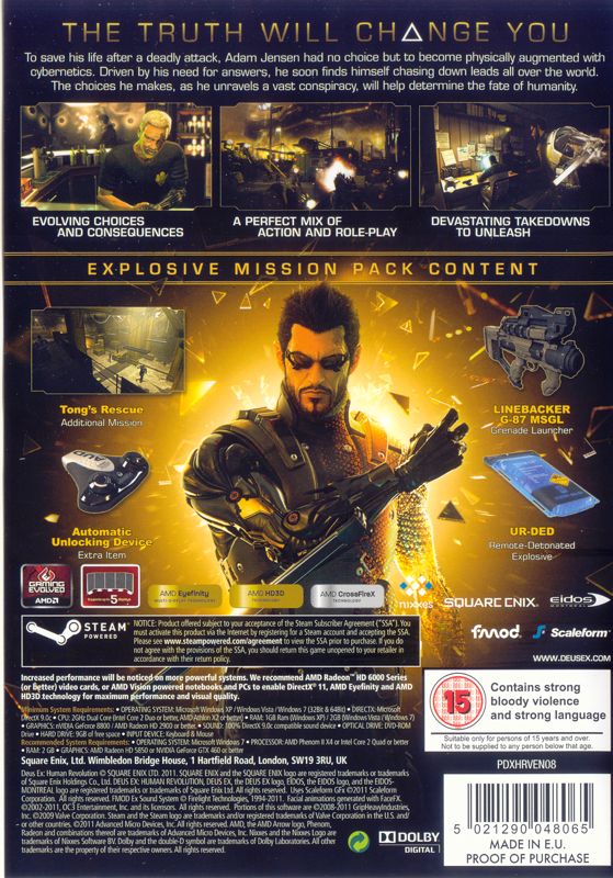 Deus Ex: Human Revolution (Limited Edition) cover or packaging material ...